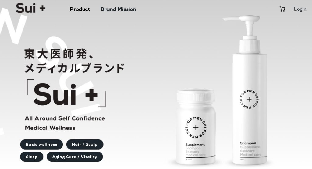 【事例紹介】サプリメントのD2Cブランドを紹介 - リピスト | EC/D2Cサイト構築システム